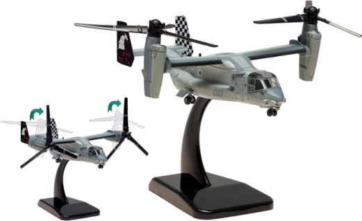 Miniaturas de Coleção: HOGAN WINGS 1/200 MV-22B Osprey, US Marines, VMM ...
